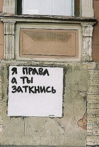 Anna Varlamova, Санкт-Петербург, Россия, место жительства, аккаунт ...