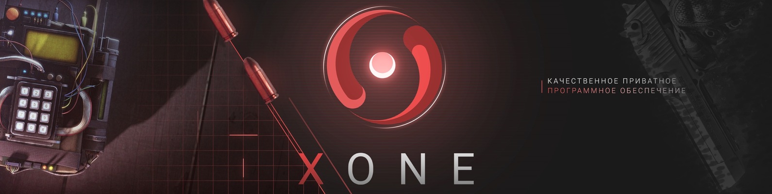 XONE - Приватные читы для CS2 | XONE - сбалансированный приватный чит ...